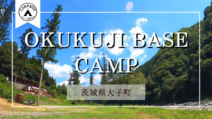 Okukuji Base Campに行ってきました！